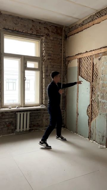 Старый фонд на Китай-городе