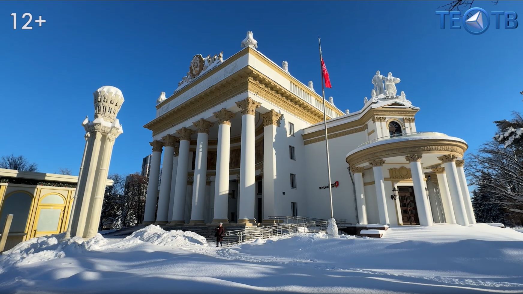 За госуслугами – во дворец!