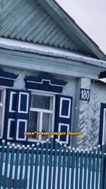 Азы философии