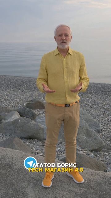 Как выглядит транспорт будущего