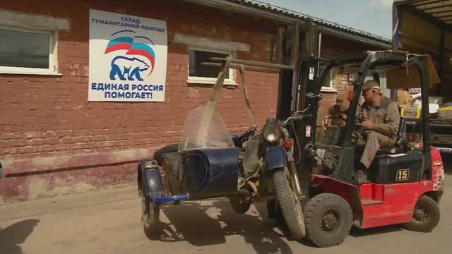 Защитники Отечества – выпуск 64