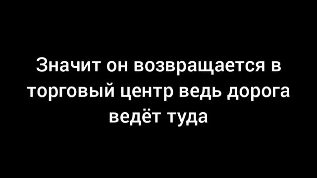 улыбка аналог хоррор 3 серия возращение улыбки
