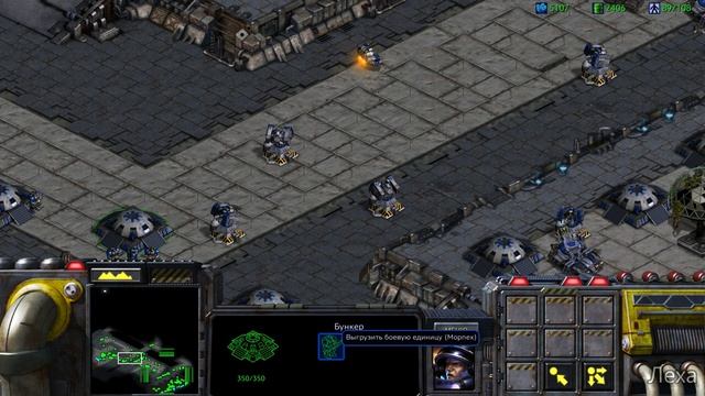 StarCraft Remastered 11