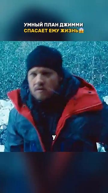 Краткий пересказ фильма