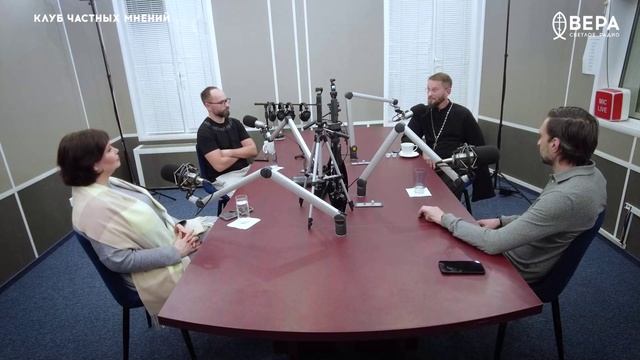 «Искусственный интеллект и вера» / Клуб частных мнений