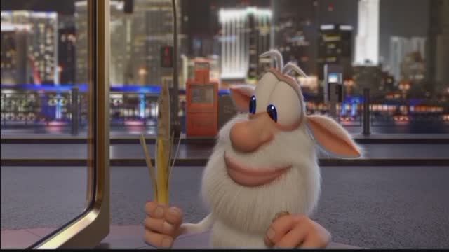 Буба! Мультик.