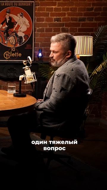 О семейной психотерапии | Подкаст ГЕНЕРАТОР ПРОСТРАНСТВА уже на канале!