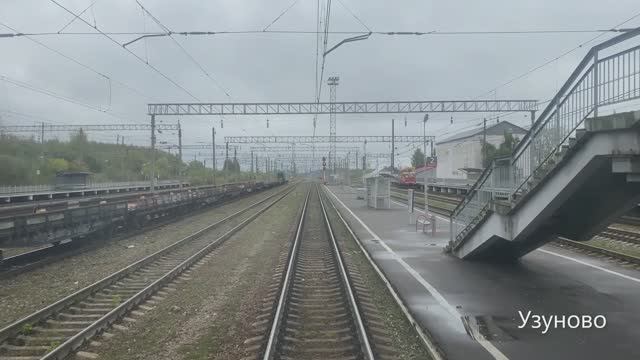 Узуново - Ожерелье /123 км