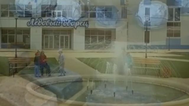 Гимн городу Боровичи. Новгородская область