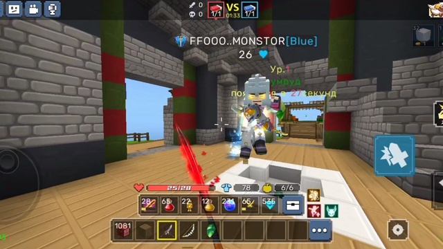 БИТВА С ПОДПИСЧИКОМ 3!