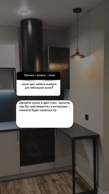 Вопрос - Ответ часть 1