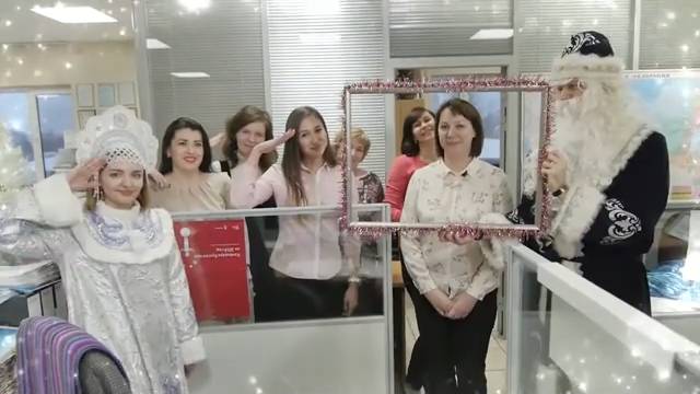 С Новым годом 2018! Завод «СафПласт»