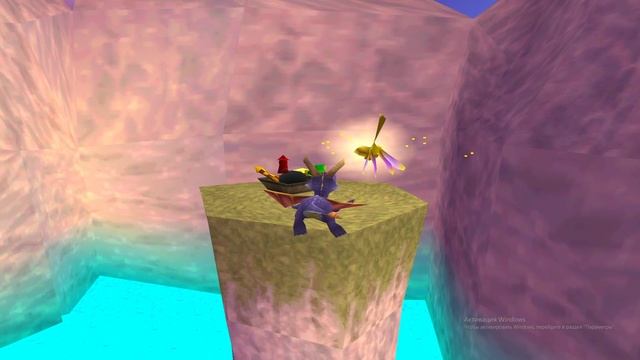 Spyro the Dragon: 120% Part 4 PS1 (Deutsch version)