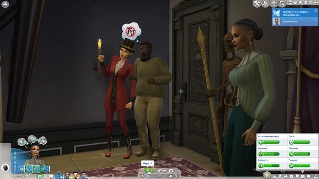Sims 4 2026.01.30 - 13.59.44.01