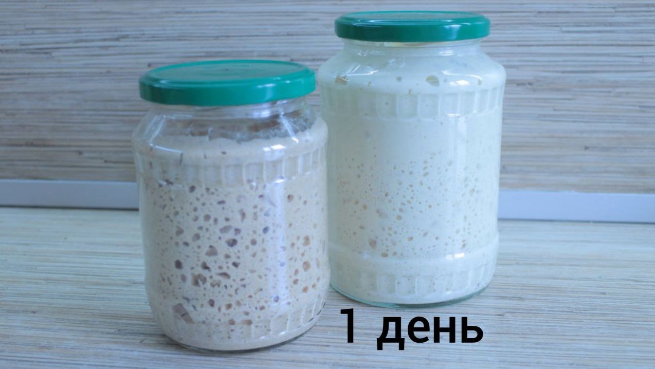 Закваски с нуля - часть 2