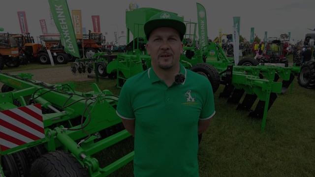 Золотая Нива 2024