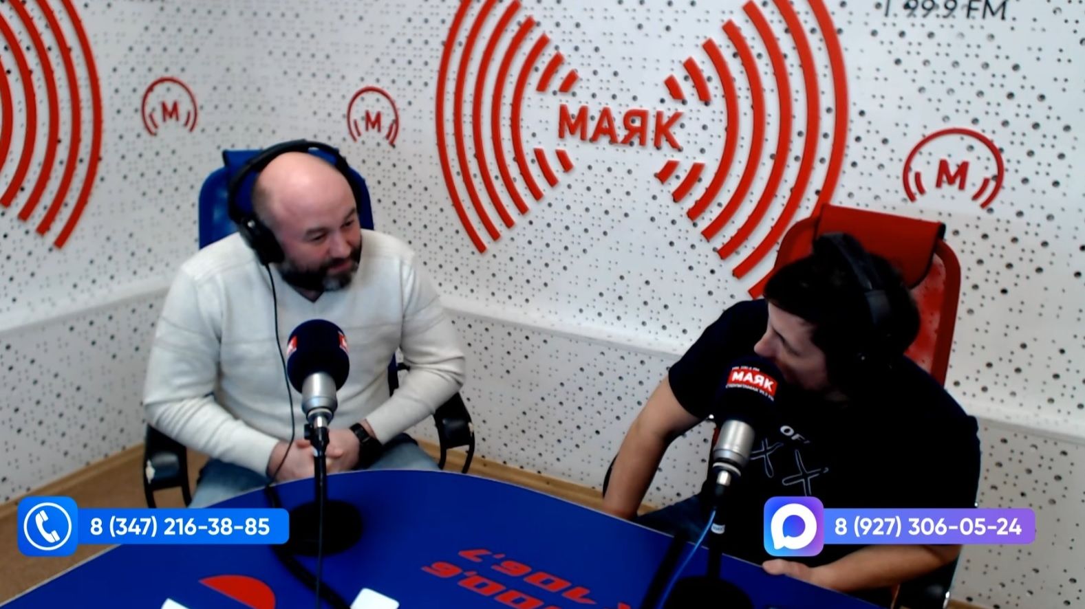 В рабочий полдень - 30.01.2026 Развитие беспилотных систем - Константин Соколов