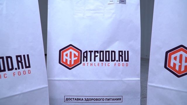 Atletic Food