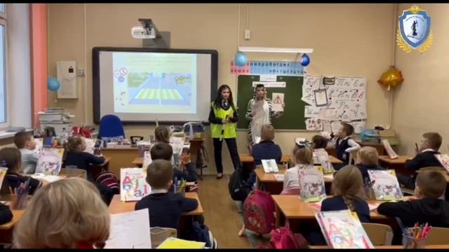 Дорожная грамотность в школе № 924