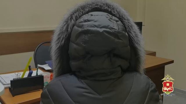 Пожилая чета из Черёмушек слишком поздно поняла, что стала жертвой преступного умысла