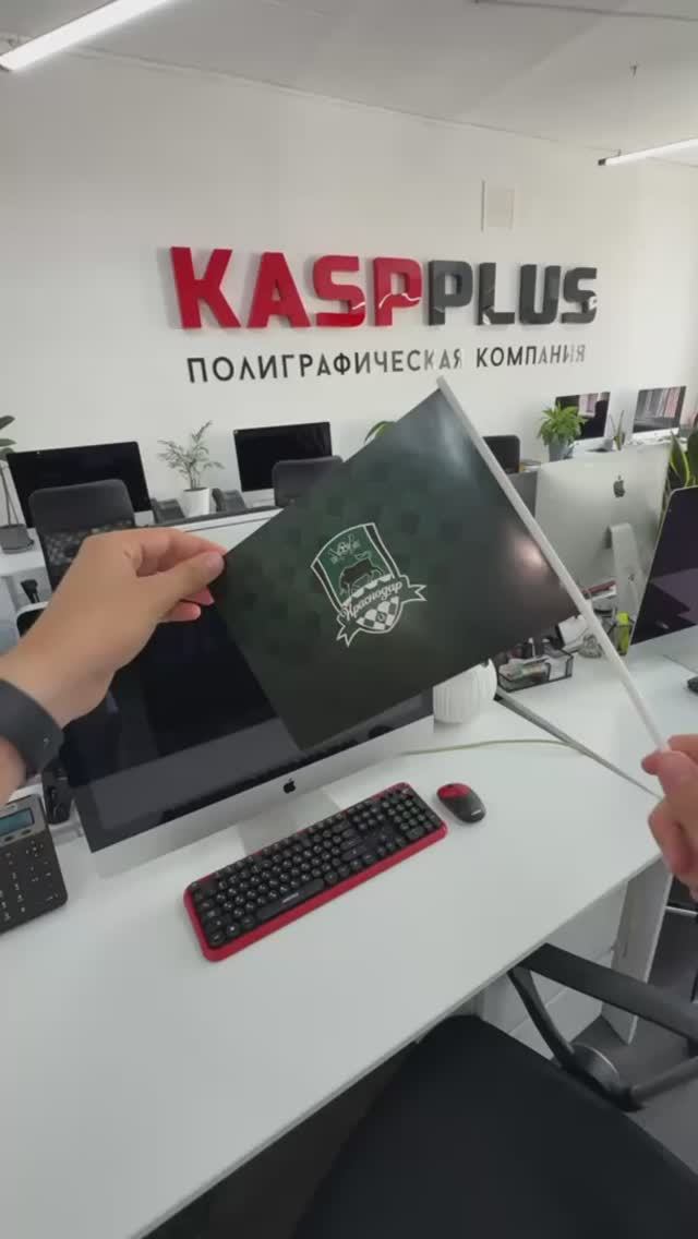 Печатаем Рекламные флажки