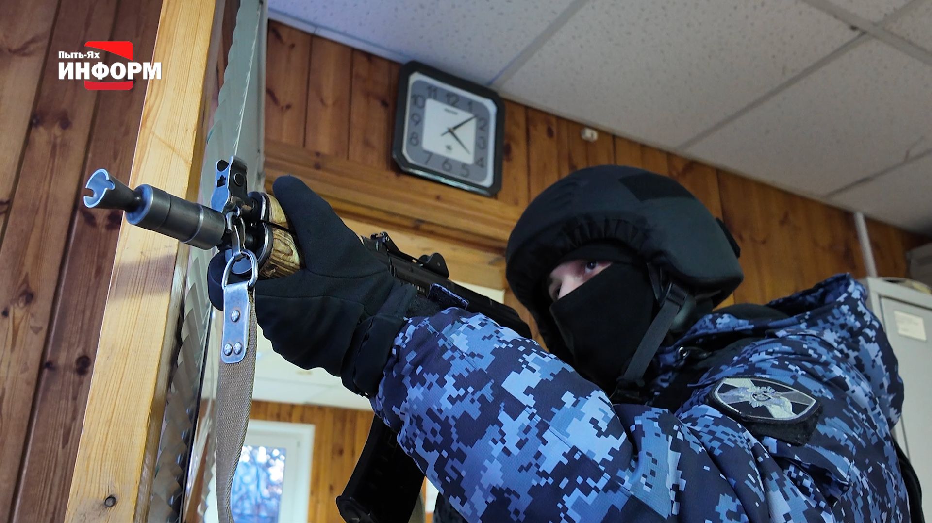 Юбилей Росгвардии