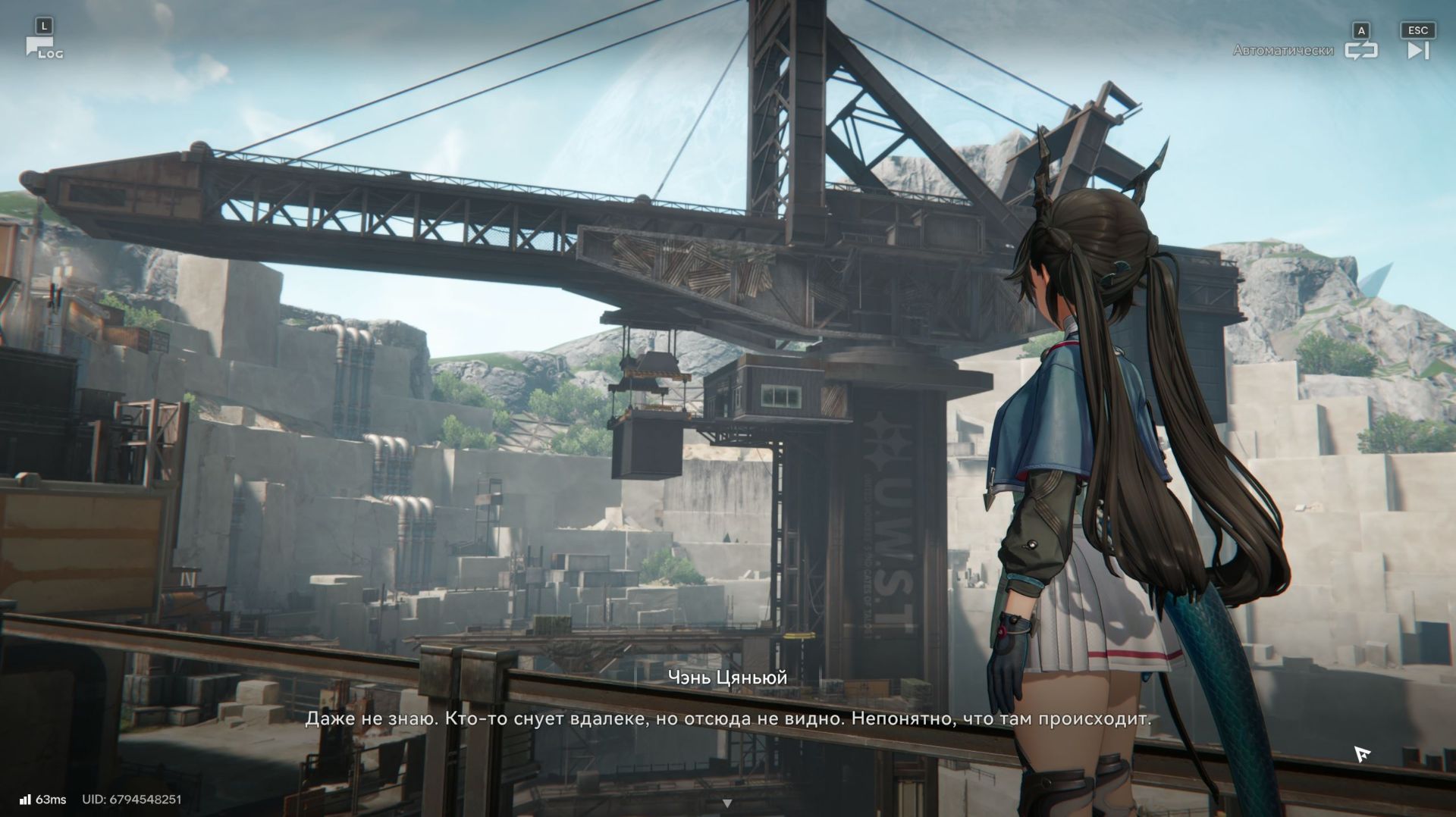 Arknights Endfield - 1.0(2026) 07 (Идём в карьер)