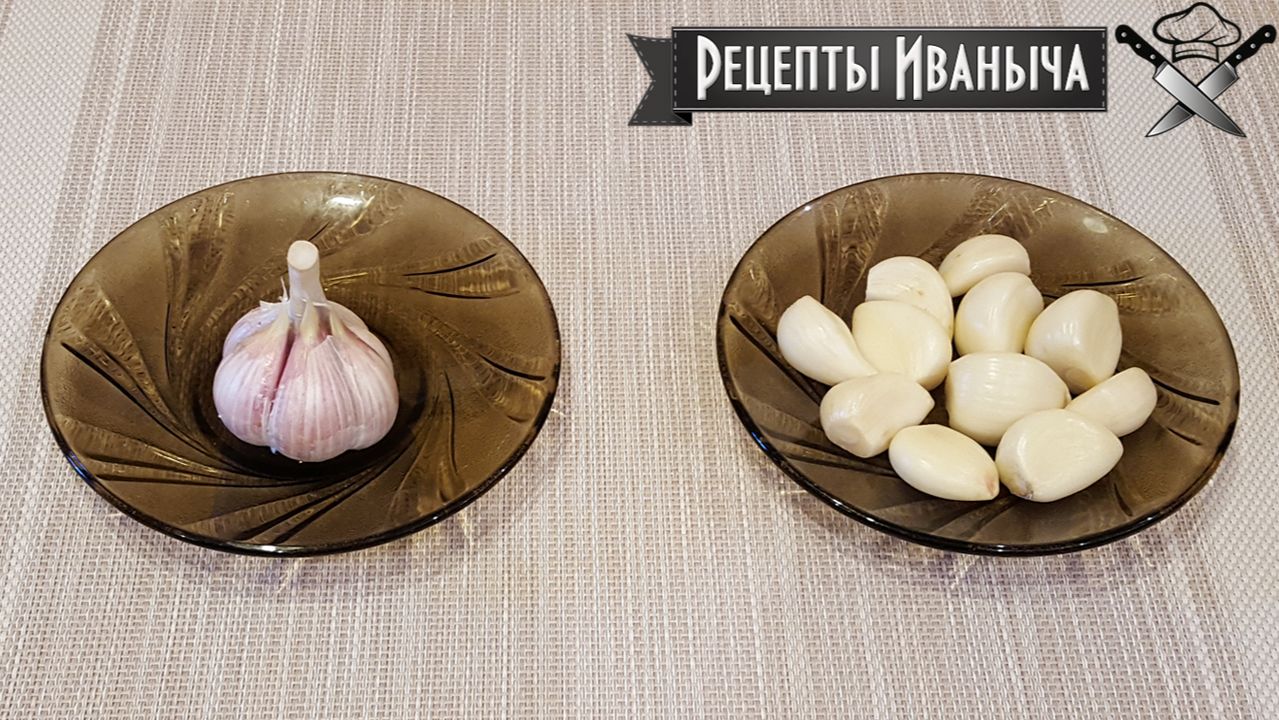 Как быстро почистить много чеснока