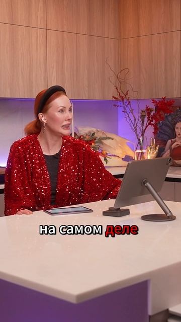 Экстрасенс vs Алиса: кто увидел правду?