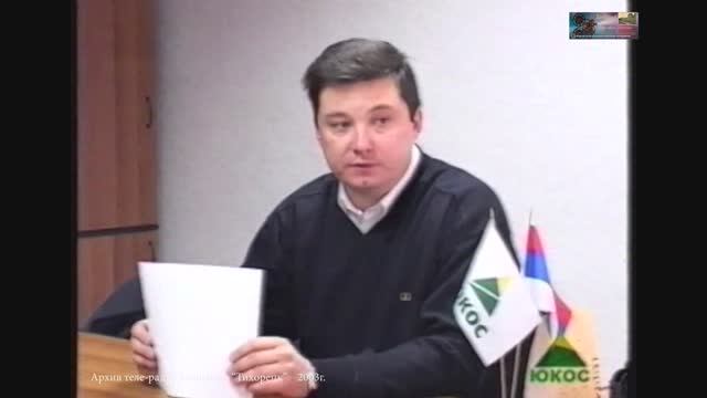 2003 СЛЕД СУДЬБЫ  Фильм о Петрове А.А.