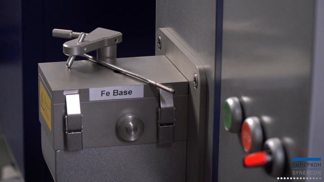 Оптико-эмиссионный спектрометр Foundry-master OE750