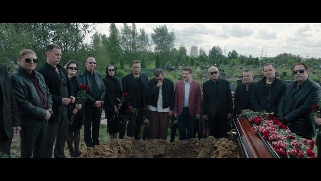 Человек, который смеётся - Русский трейлер №2 (2026)