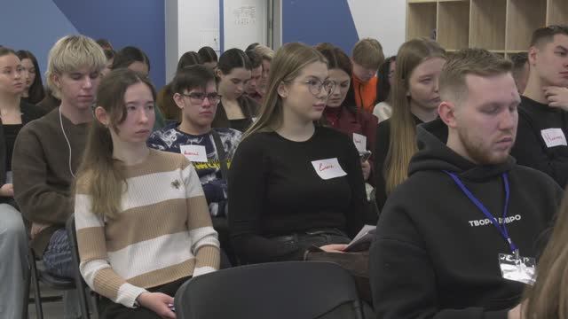 Стартовая конференция проекта «Молодые специалисты некоммерческого сектора ЧР». 30.01.2026