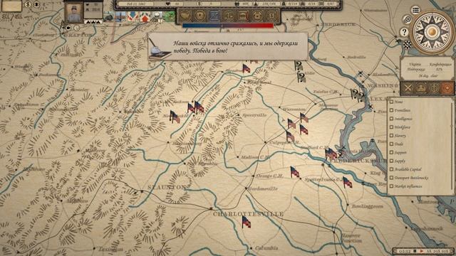 Лечим алкоголизм бригадному генералу, тусовщику))| GTCW #22 Карьера Юг