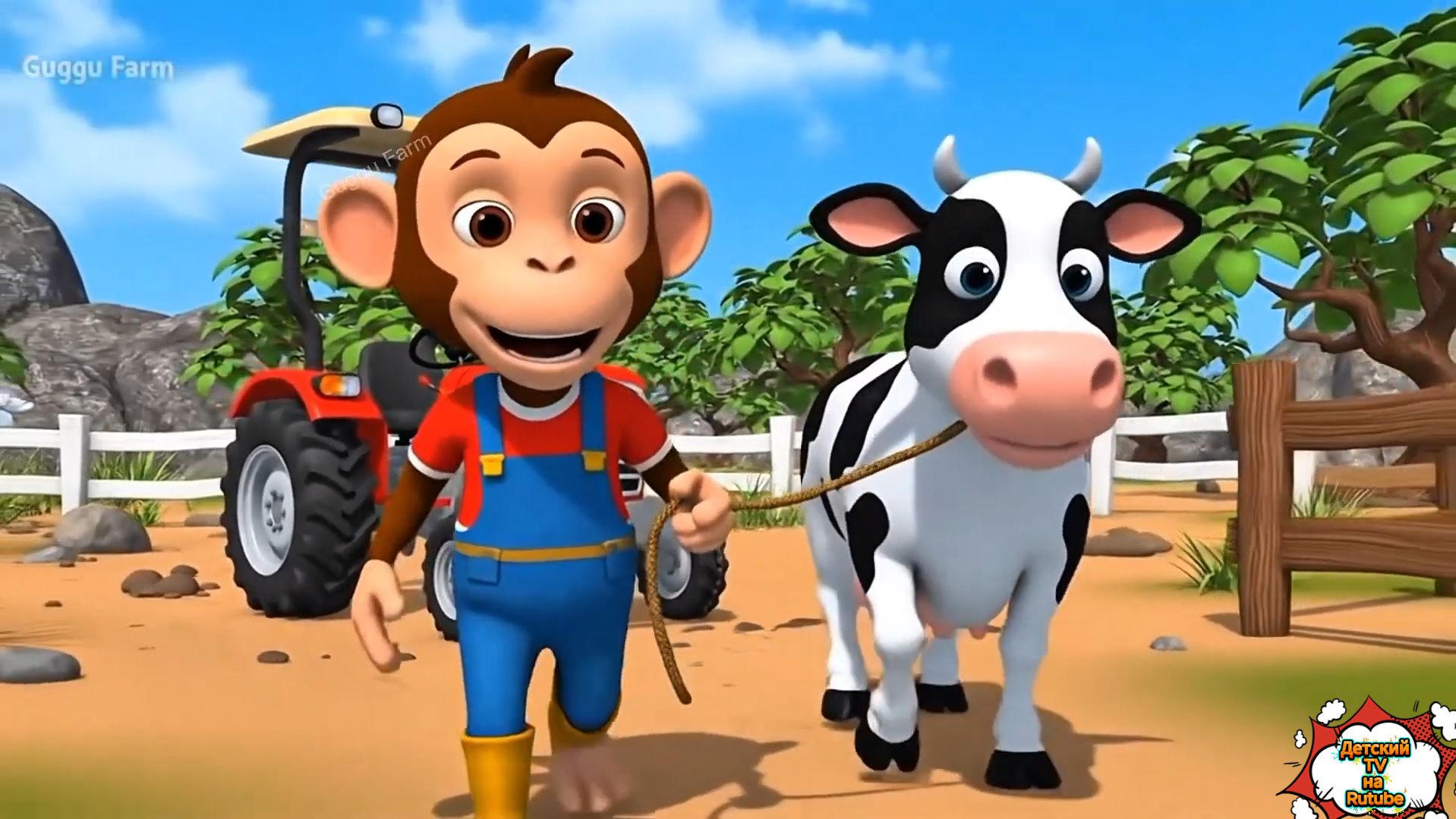 Обезьянка помогает коровке 🐒🐄 на ферме | 3D мультфильм для детей