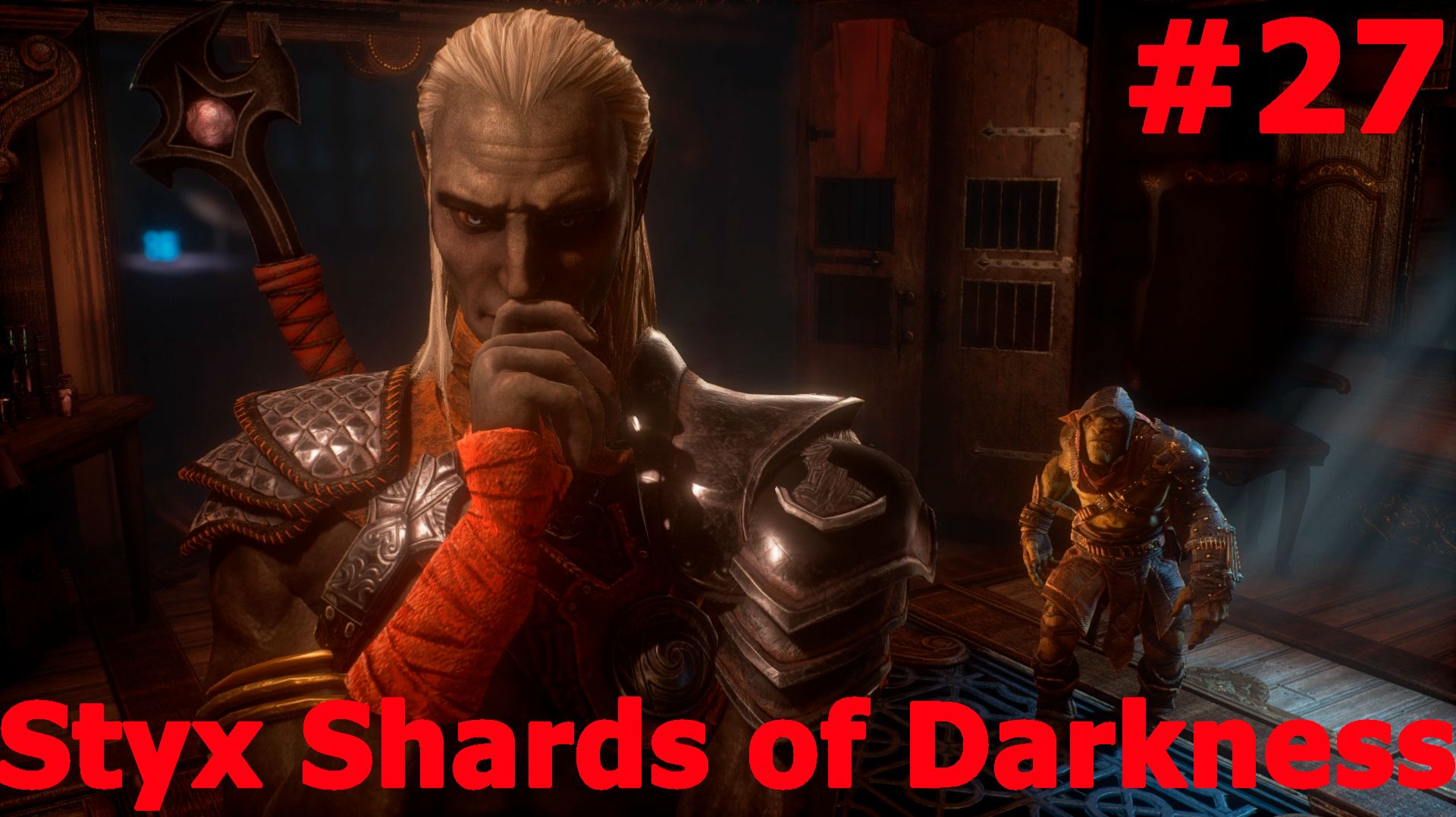 Styx Shards of Darkness-Часть№27/Подстава Посла