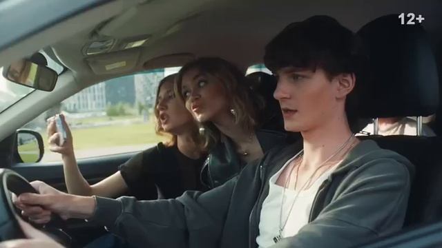 Нет прав - нет дороги!