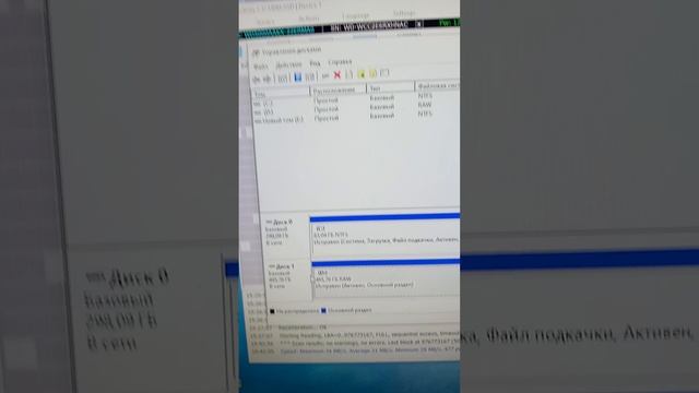 Циклич ошибка выкидывания в БИОС при включ компа. Ч1