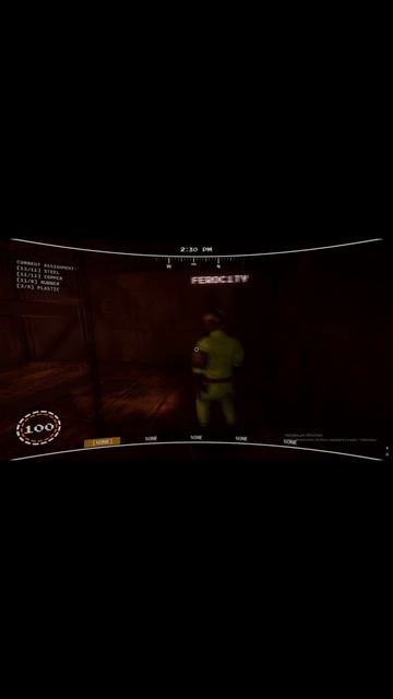 Что за звук? Кто пёрнул?