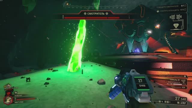 Deep Rock Galactic | Кооп на Инженере Hazard 1 | Лавина кровавых следов [1080p]