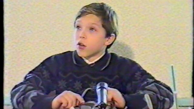 "Калейдоскоп" №1. 28.01.95 г.