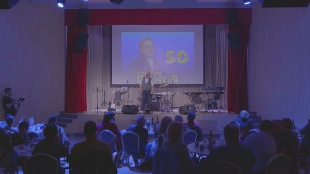 04-Александр Панов - 50 - Max Schimanski