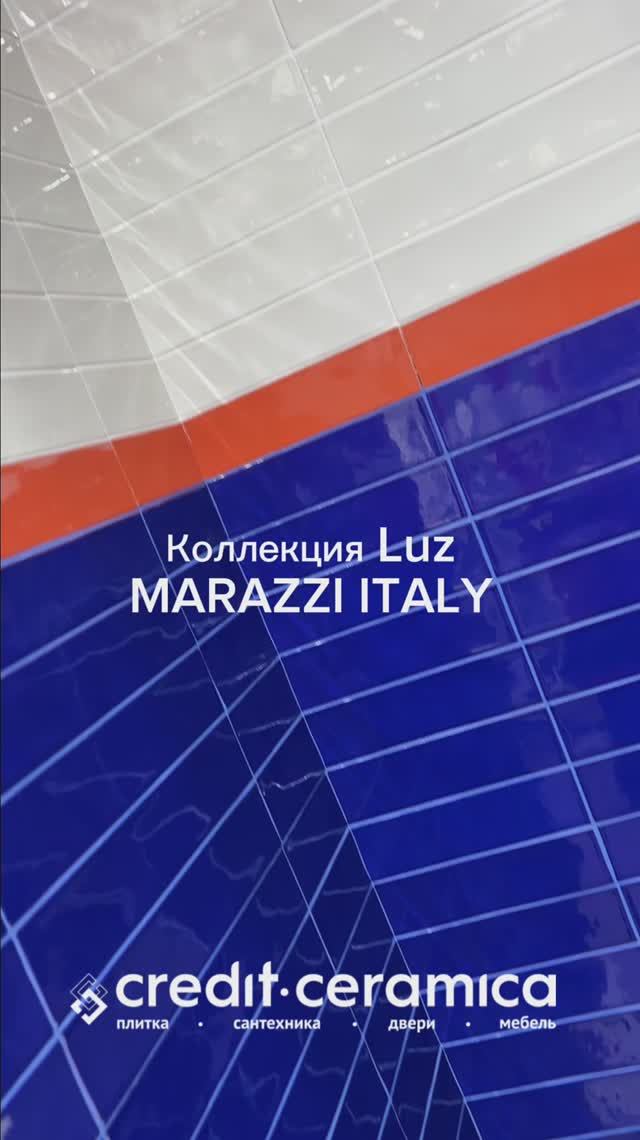 Трендовая плитка для ванной комнаты