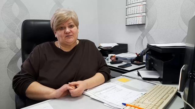 Содержание жилья 2026 г