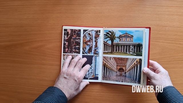 Фотоальбом : All Rome 100 fotocolor | Все о Риме 100 цветных снимков.