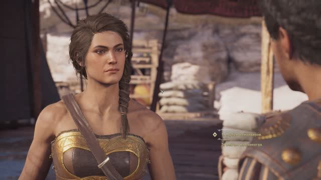 Assassin's Creed  Odyssey Уникальное копье