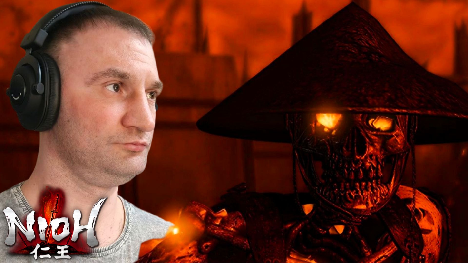 ЗАЧЕМ Я СЮДА ЗАШЁЛ🎮Nioh #34