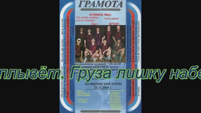 "Для узкого круга". Авторская песня под гитару.