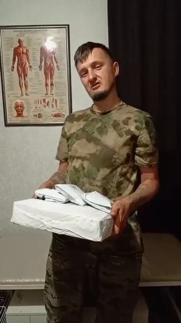 пятнашка 100925