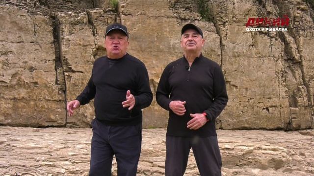 Песня «За жизнь»  из цикла «В дикие нехоженые дали»